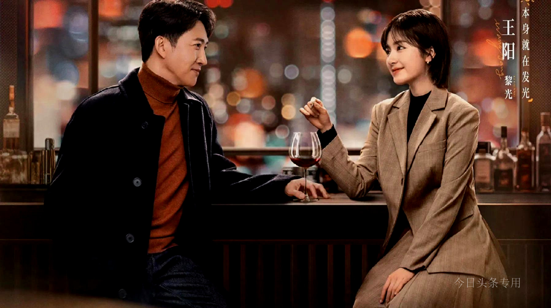 Wang Yang, a handsome guy in Uncle Circle, and his partner 99 Flower Li ...