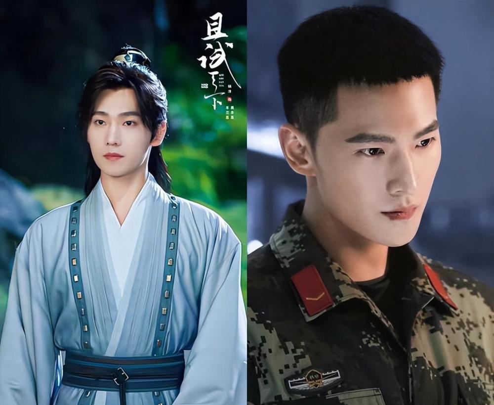 Yang Yang and Wang Churan fell in love because of drama? - iNEWS