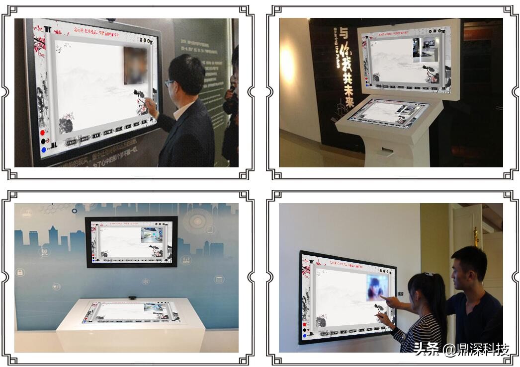 Interactive Signature Software Design | Tablet Handwritten Signature ...