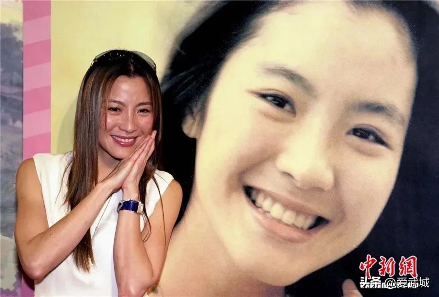 The first person of Chinese descent! Michelle Yeoh wins Oscar - iNEWS