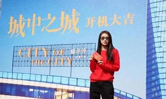 The new generation Xiaohuadan—the powerful actor Cheng Longni! - iMedia