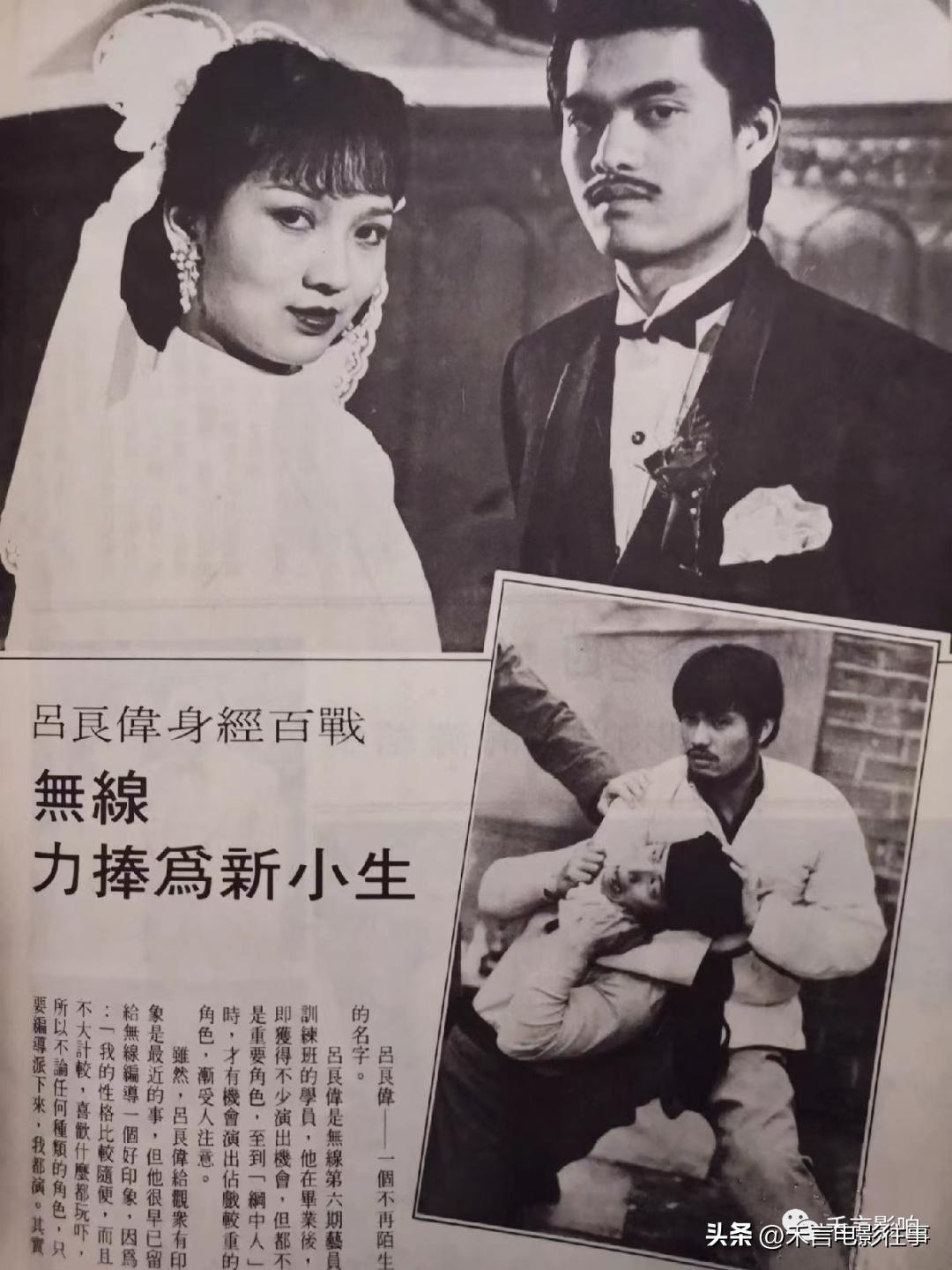 On "Shanghai Bund", Chow Yun-fat, Zhao Yazhi, and Lv Liangwei are all ...