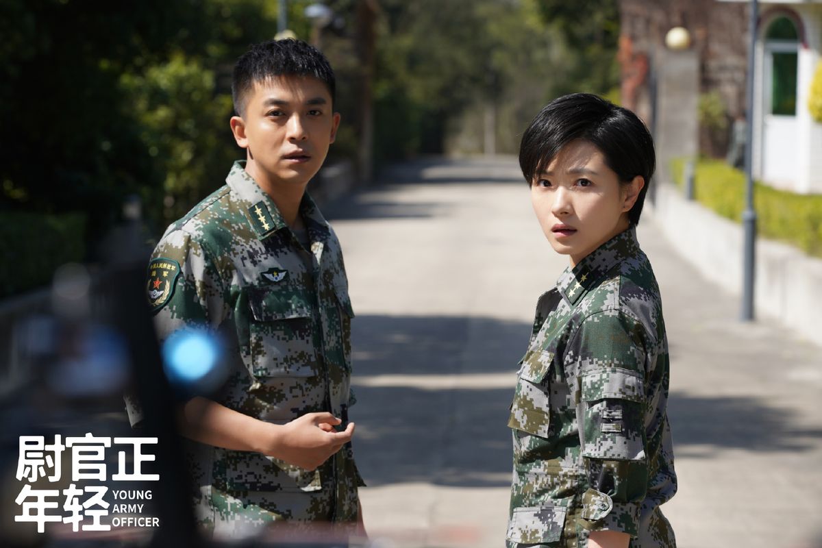 The military drama "We Are Young" was launched at noon, Wan Qian and ...