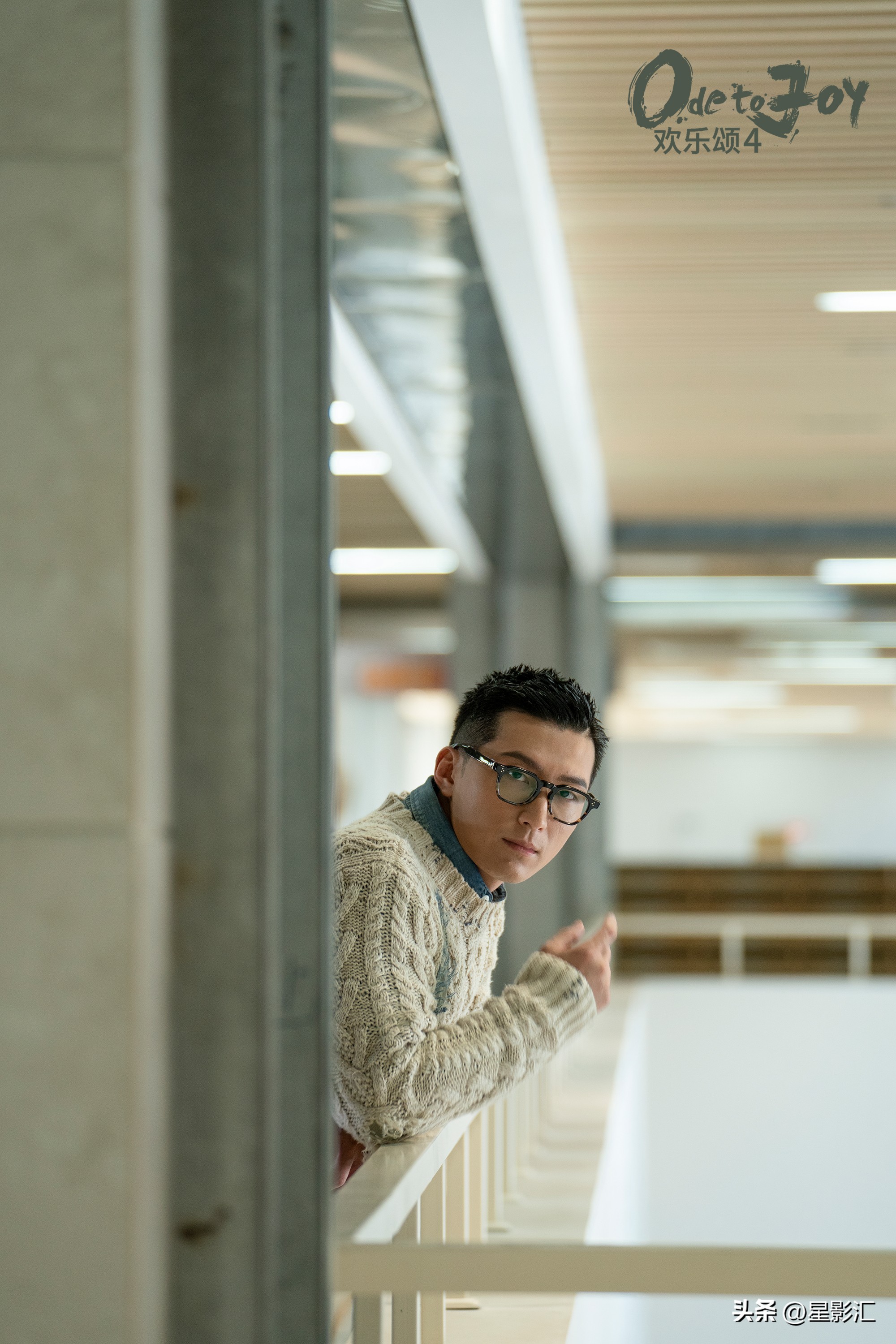 "Ode to Joy 4" hit Ye Zhenzhen to experience the "battle between mother ...