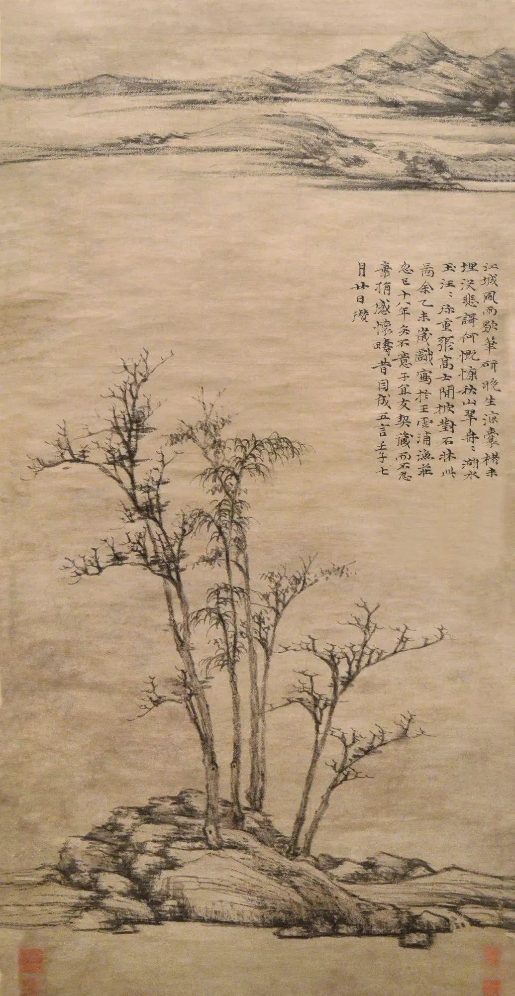 Beautiful Bamboo and Stone: Ni Zan's Art Research! - iMedia