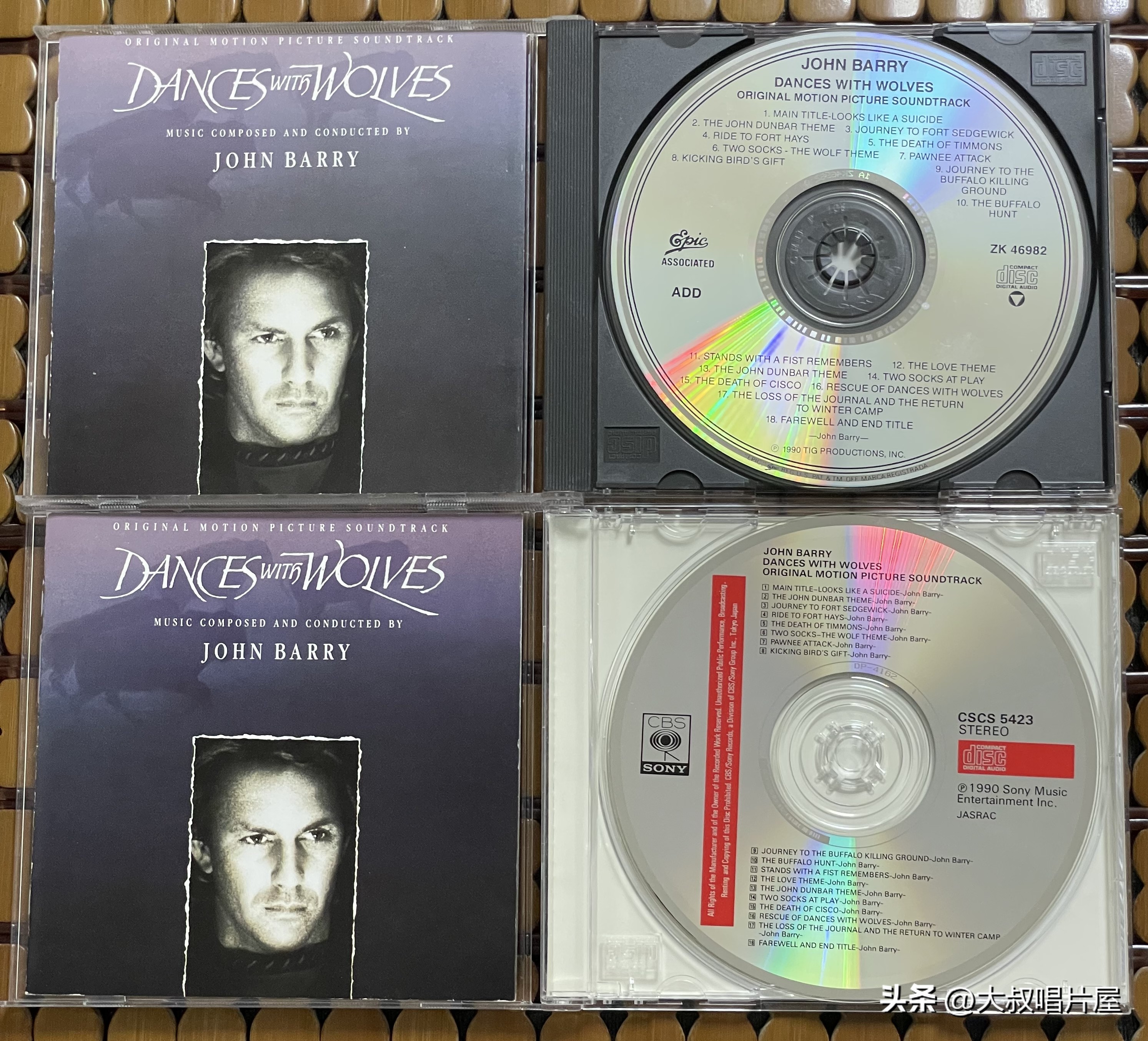 Hear the movie!Inventory of 20 classic movie soundtracks - Disc Sharing ...