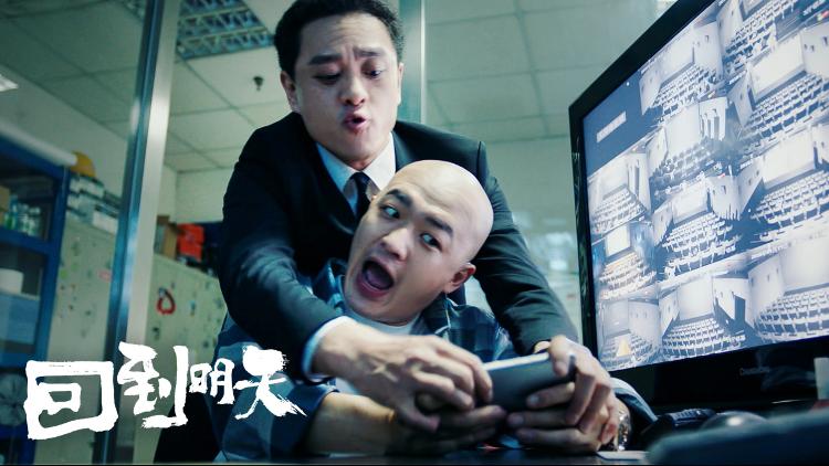 Zhao Yingjun's posthumous work "Back to Tomorrow": The world did not go as he wished, and many ...