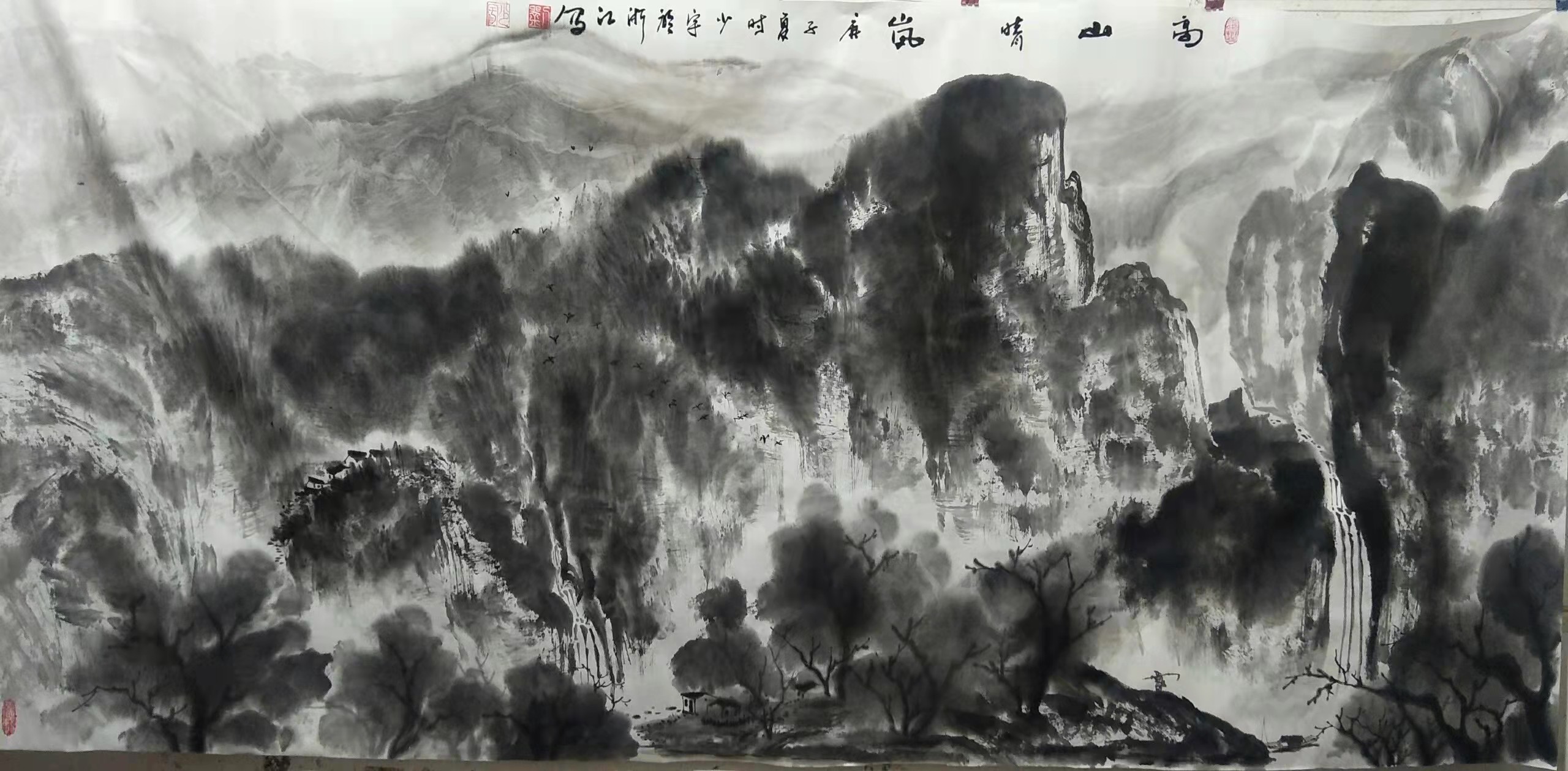 Culture of the Dust: Invited Artist Consultant Liu Shaoyu - iNEWS