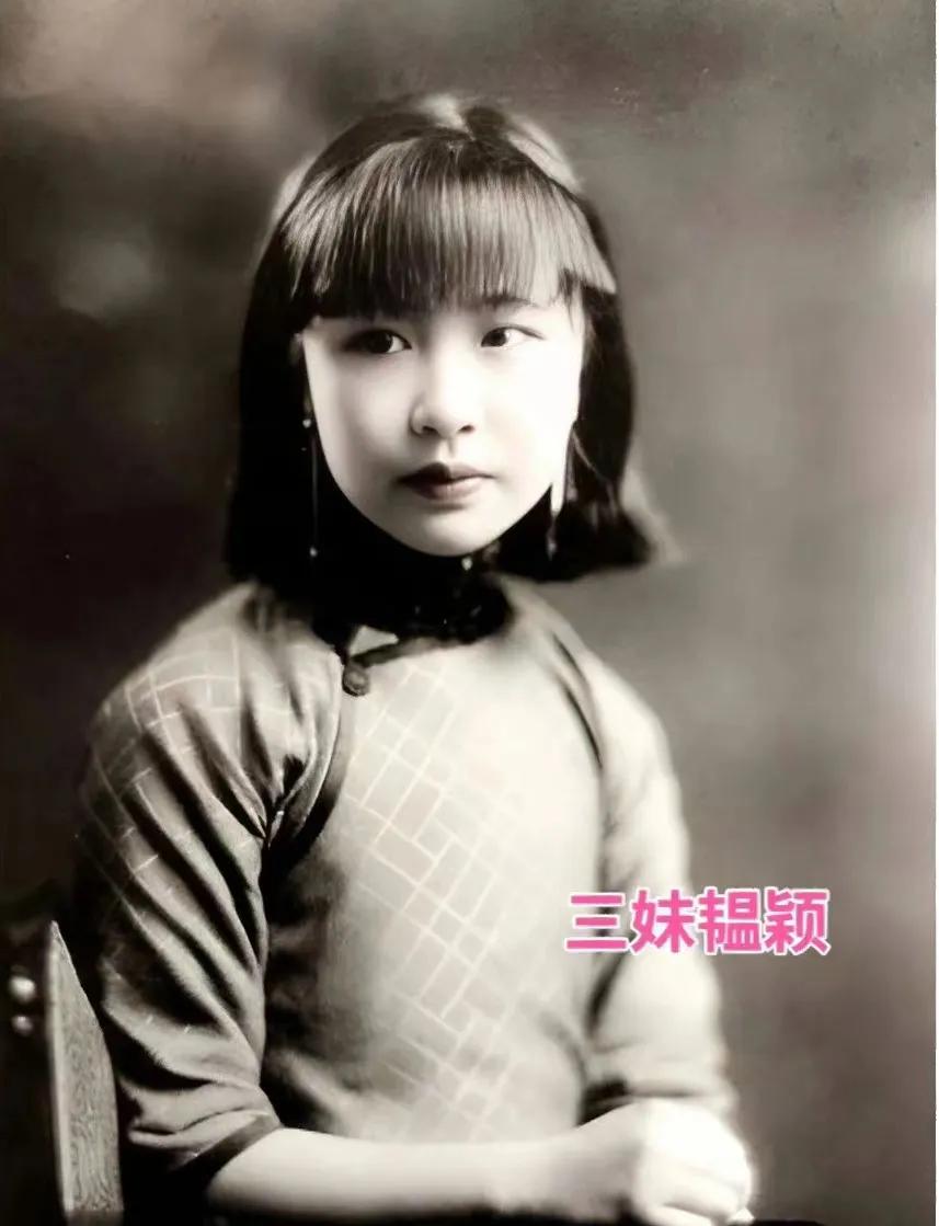 Looking at the photos, it can be seen that the family members of the ...