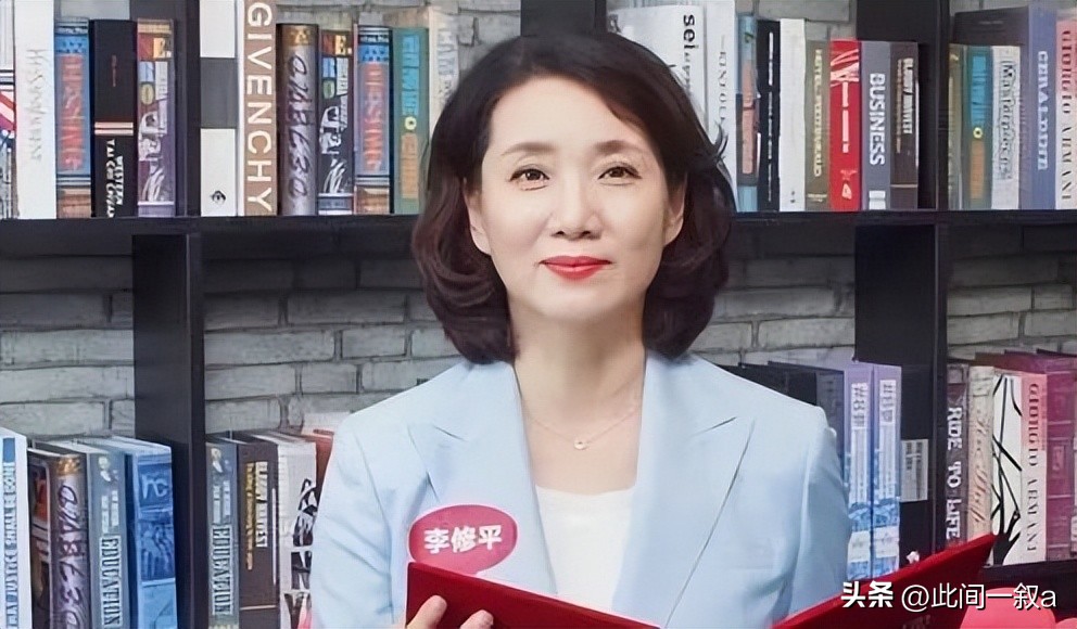 CCTV Li Xiuping: The first marriage refused to have children, the ...