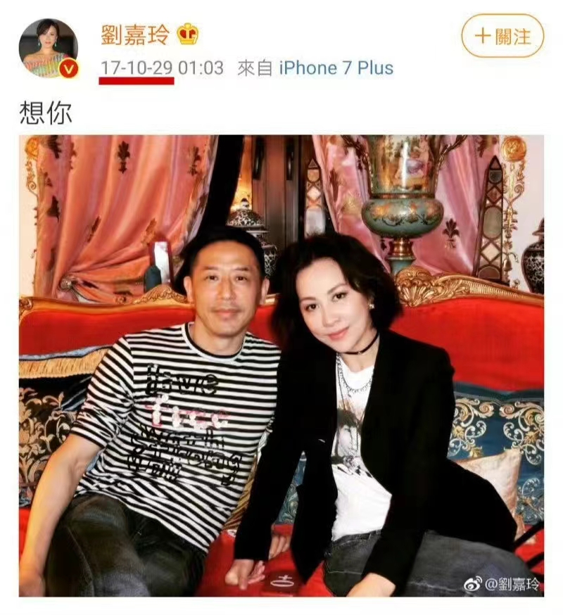 Carina Lau and Tang Hede took a group photo together, like relatives ...