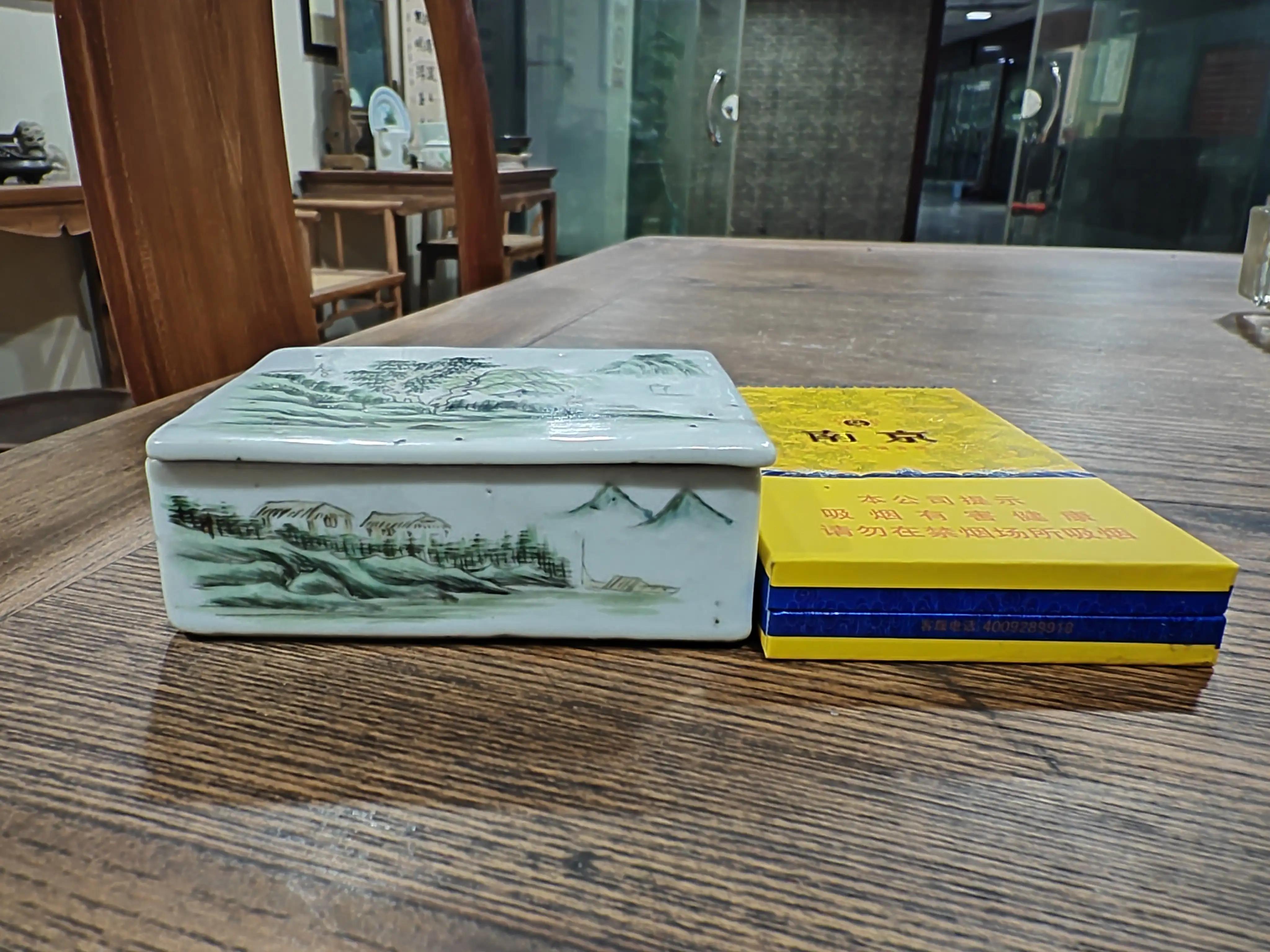 Republic of China ink pad box - iNEWS