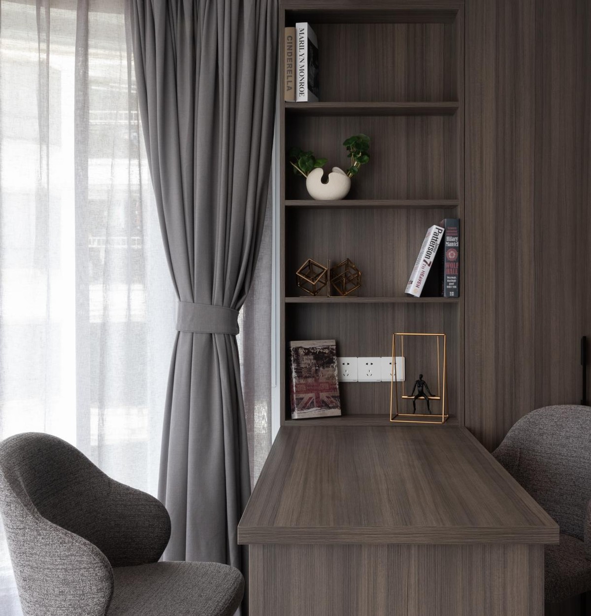 How to install the study?Is your study set up right? - iNEWS