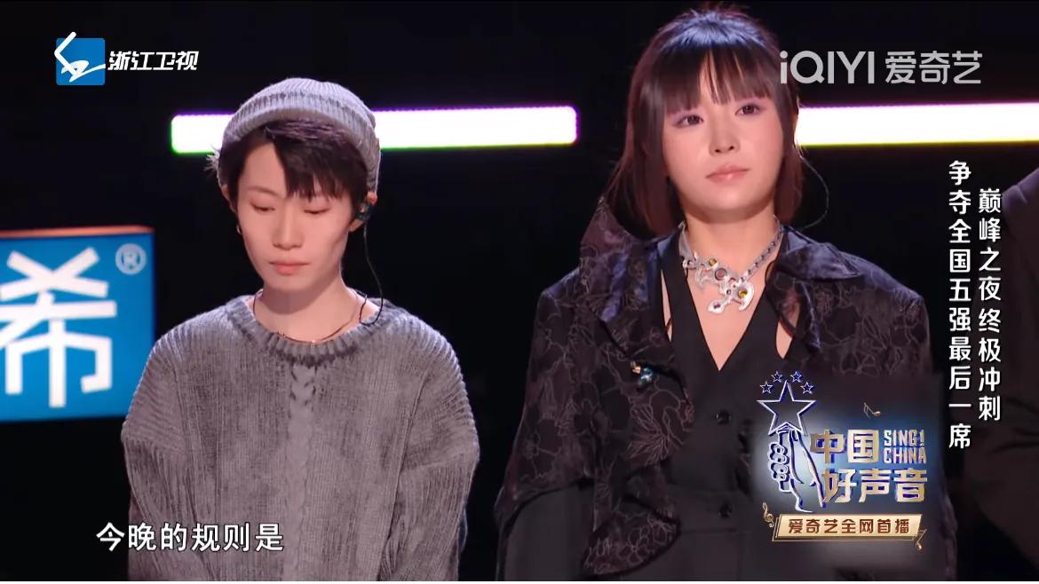 In "The Voice 2022", Li Chuchu entered the top five, and his own ...