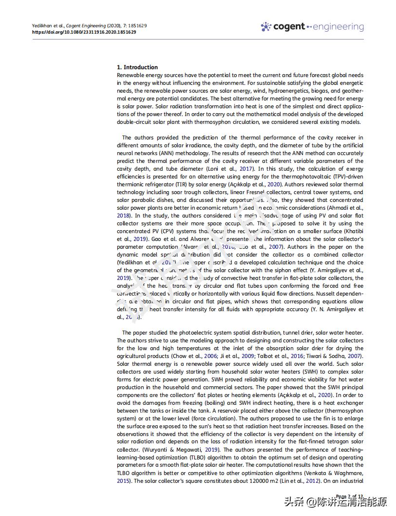 Mathematical Demonstration of Main Parameters of Thermosiphon Effect in ...