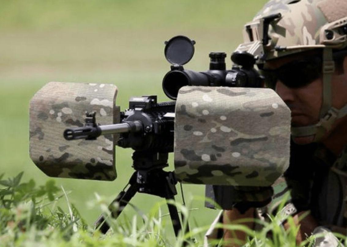 There are small shields on both sides of the machine gun. Does it ...