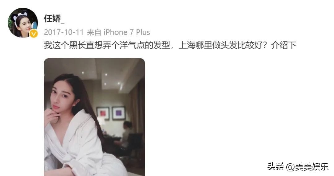 "Story of the Tang Dynasty" became popular, Yang Xuwen was protected ...