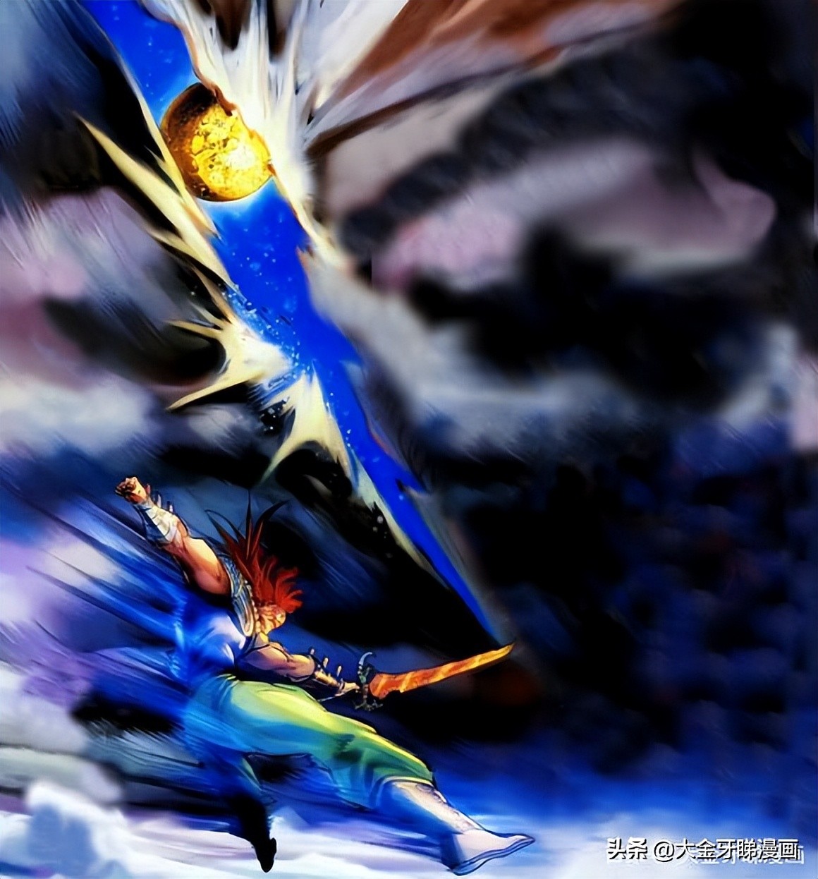 Hong Kong Manga [Shen Bing Xuan Qi] What is the magic-level martial ...