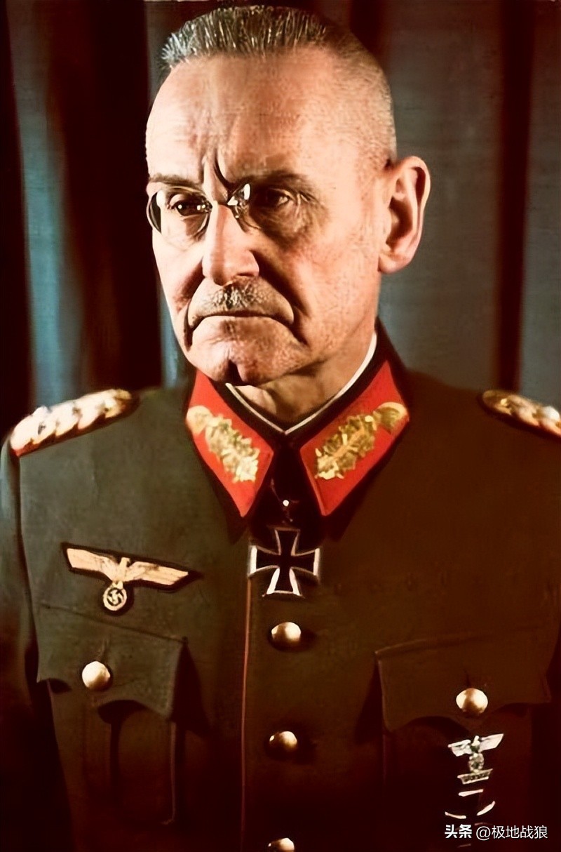 German Army General Headquarters in World War II: Successive Commanders ...