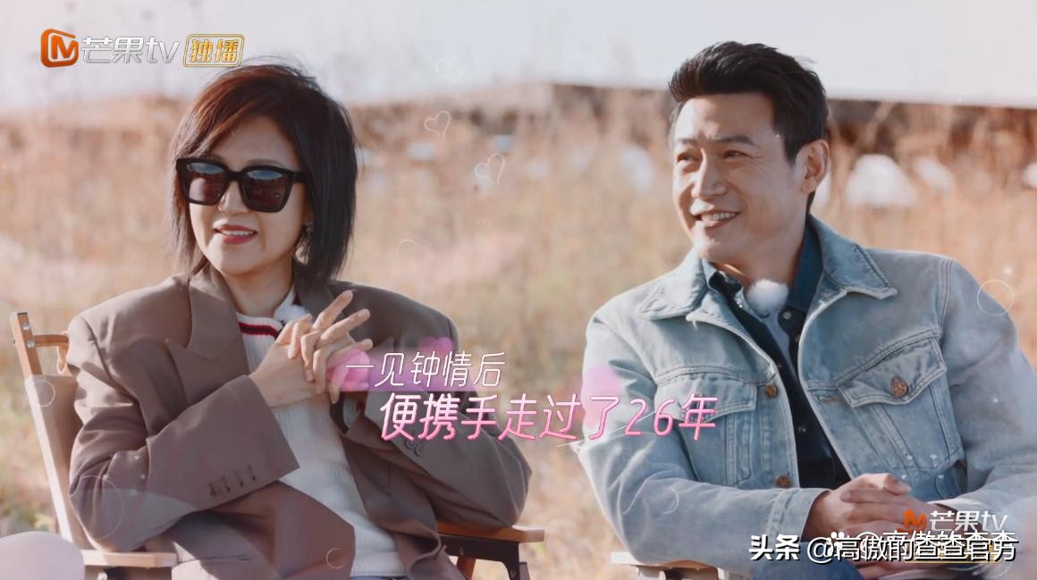 Bao Lei sneezes and Lu Yi cares, Lu Yi has a sore back and Bao Lei ...