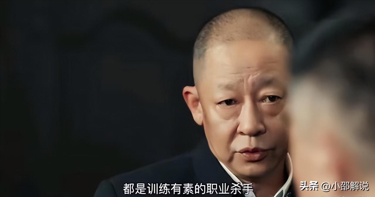 The mystery of "Infernal Affairs" is revealed, Wuchang's identity is ...