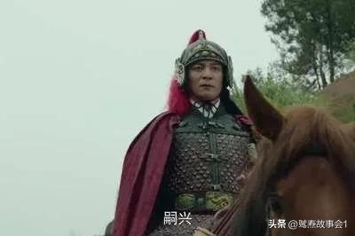 Who is the historical prototype of Li Sixing in "Dragon Ball Legend ...