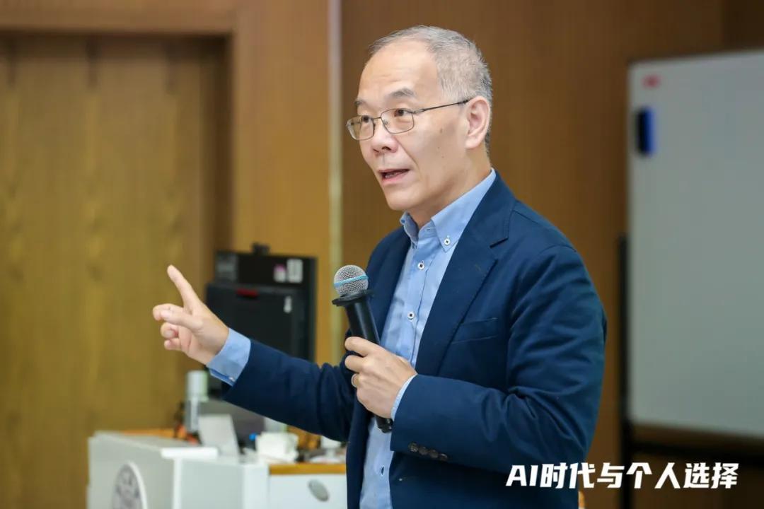 Zhang Hongjiang Dialogue with Tsinghua "Smart Class": I want to see ...