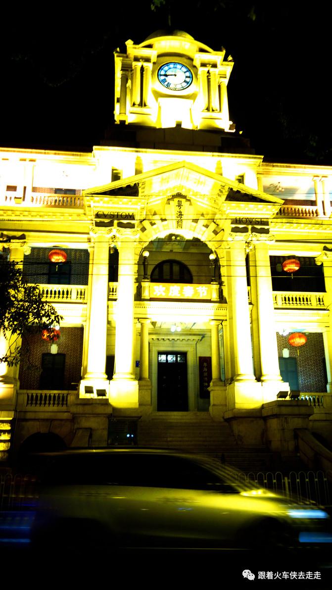 Spring Festival in Guangzhou - Night View of Changdi Yanjiang Road - iNEWS