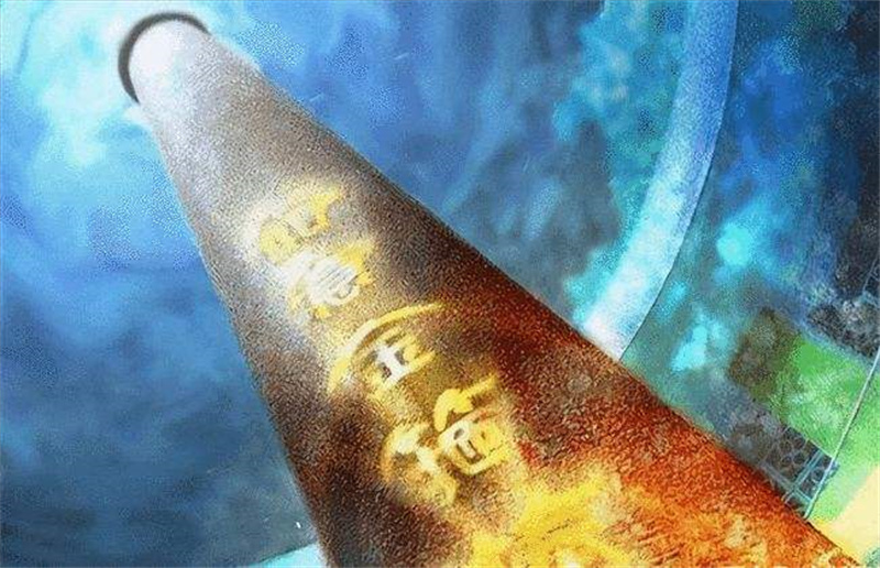 Sun Wukong is the fourth owner of the Ruyi Golden Hoop. Who are the ...