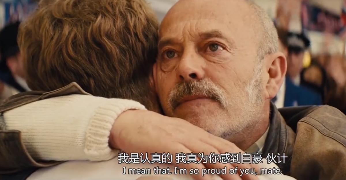 Little People, Big Dreams - Eddie the Eagle - iMedia