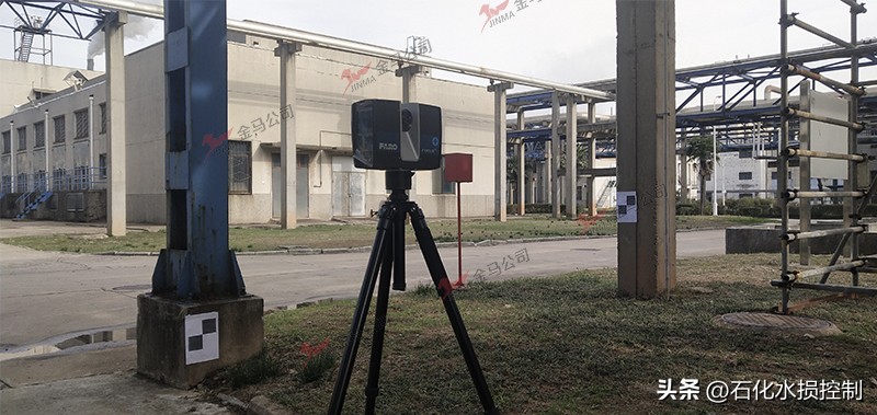 Application of 3D Laser Scanning Technology in Smart Factory - iNEWS