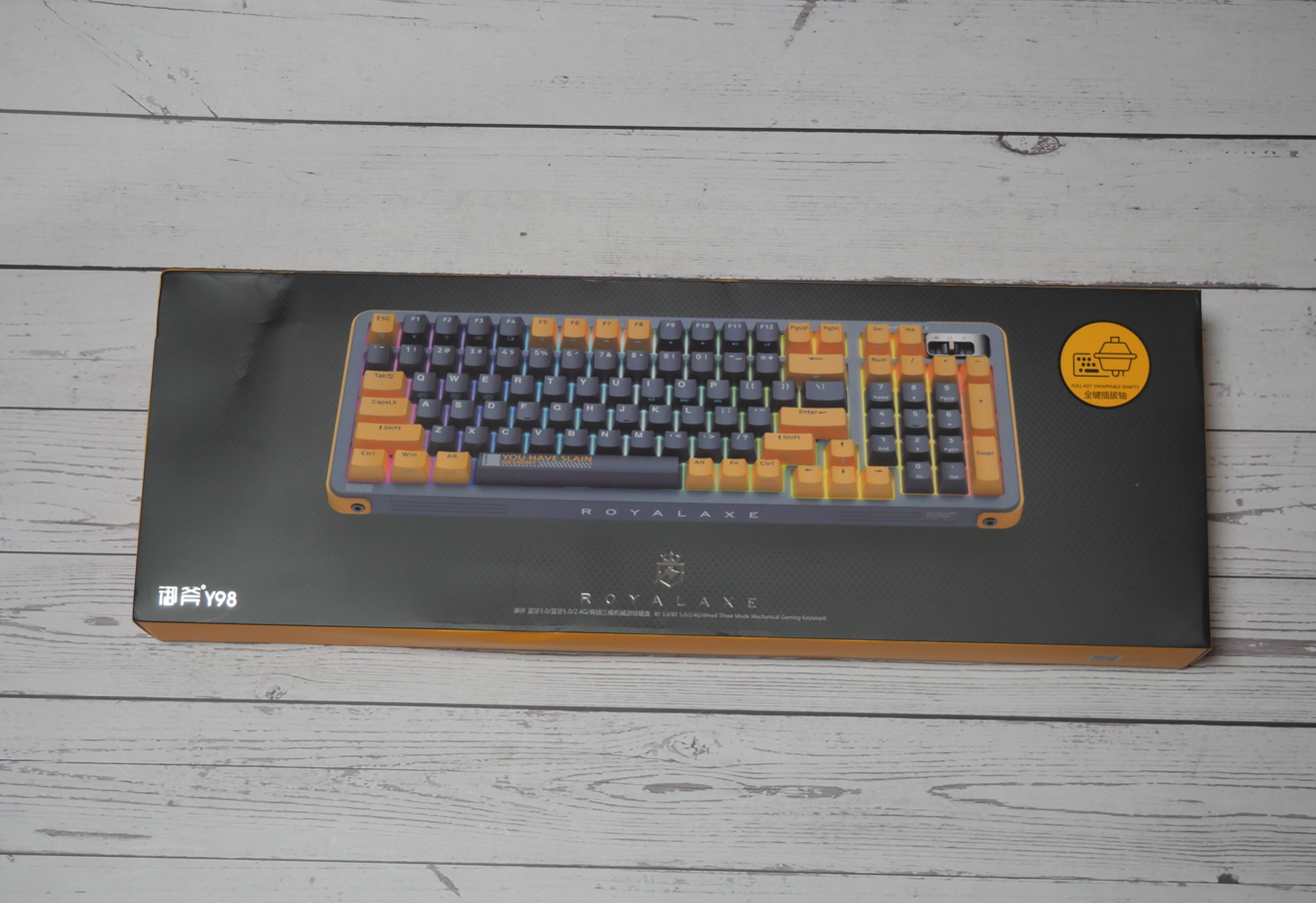 The new work of the king of key circles, this time with the Quicksilver ...