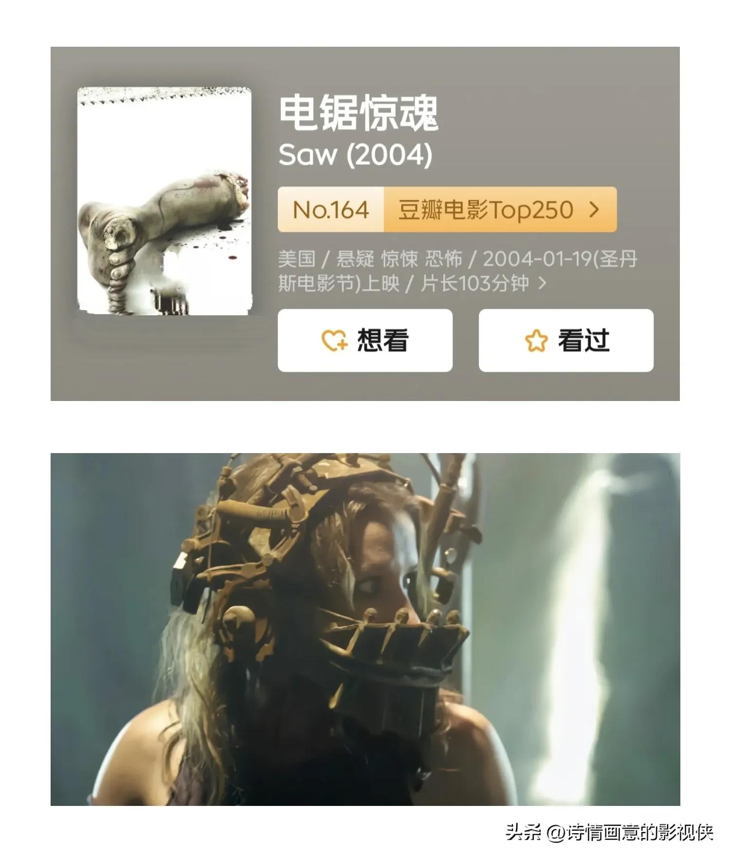 11 large-scale movies with heavy tastes in the world, satisfying your ...