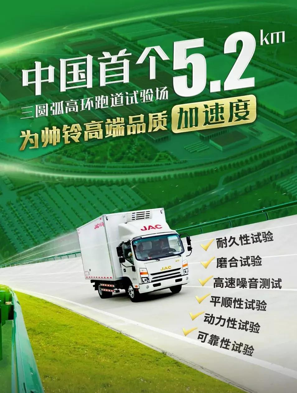 The No. 1 car is built on the No. 1 base to interpret the meaning of ...