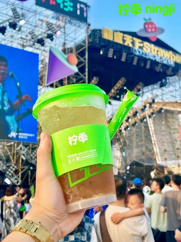 To understand "long-termism", Ningji practiced internal skills hard - iNEWS