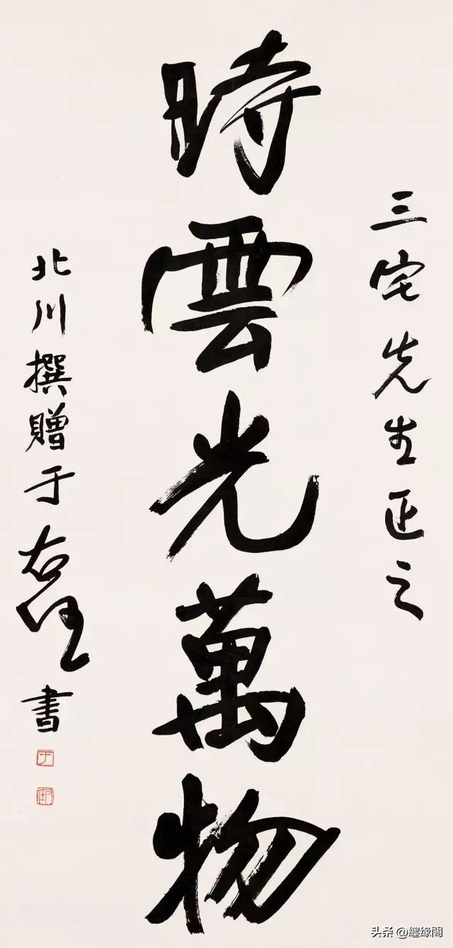 12 calligraphy signature details, you can see a person's calligraphy ...