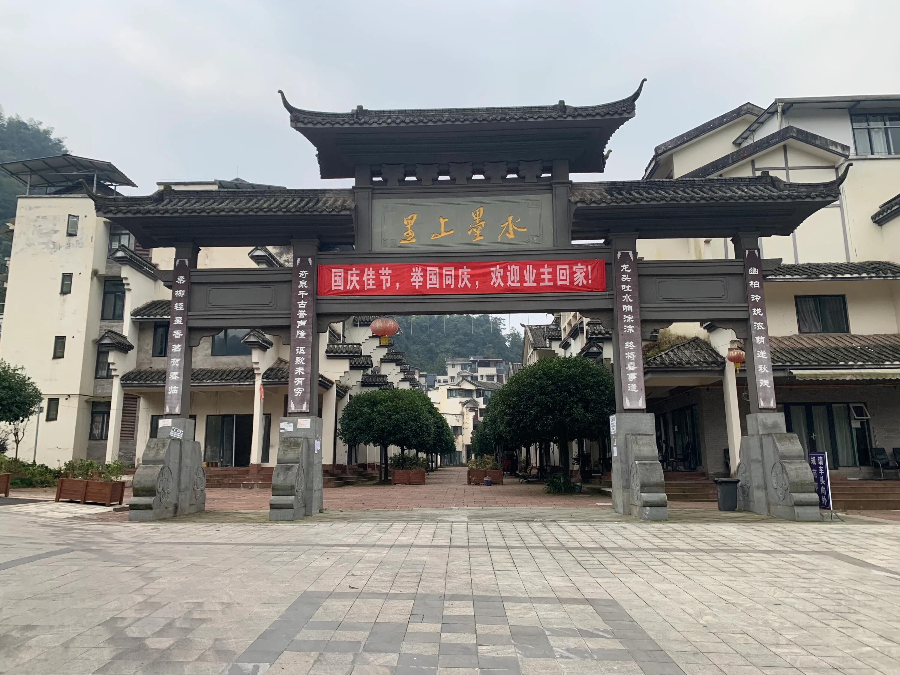 Shangli Ancient Town, a forgotten ancient town in Sichuan? - iNEWS