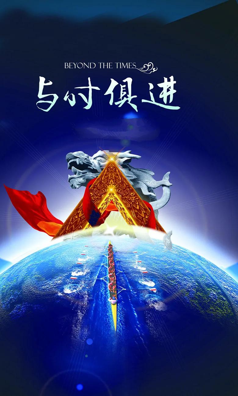 Sailing against the current, if you don't advance, you will retreat - iNEWS