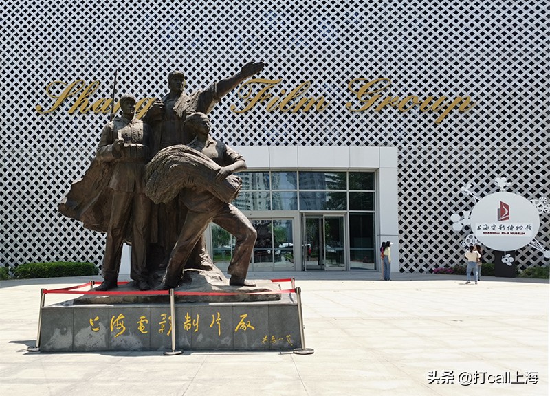 Walk into the film museum and discover the little-known people and ...