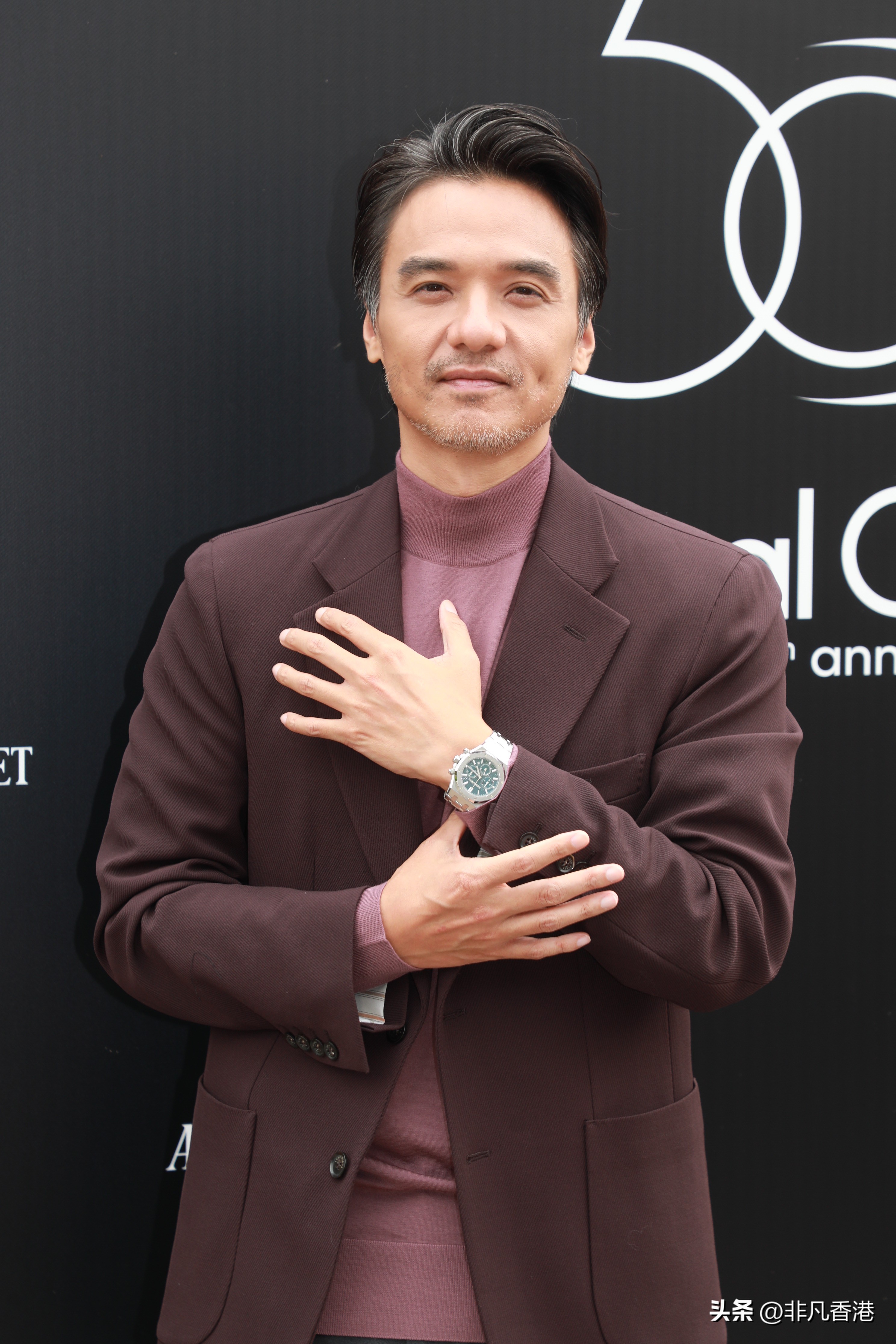 Audemars Piguet flagship exhibition, Gu Tianle, Feng Delun attended - iNEWS