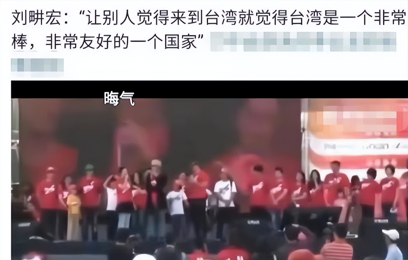 Jay Chou and Liu Genghong appeared together, and the position of his ...