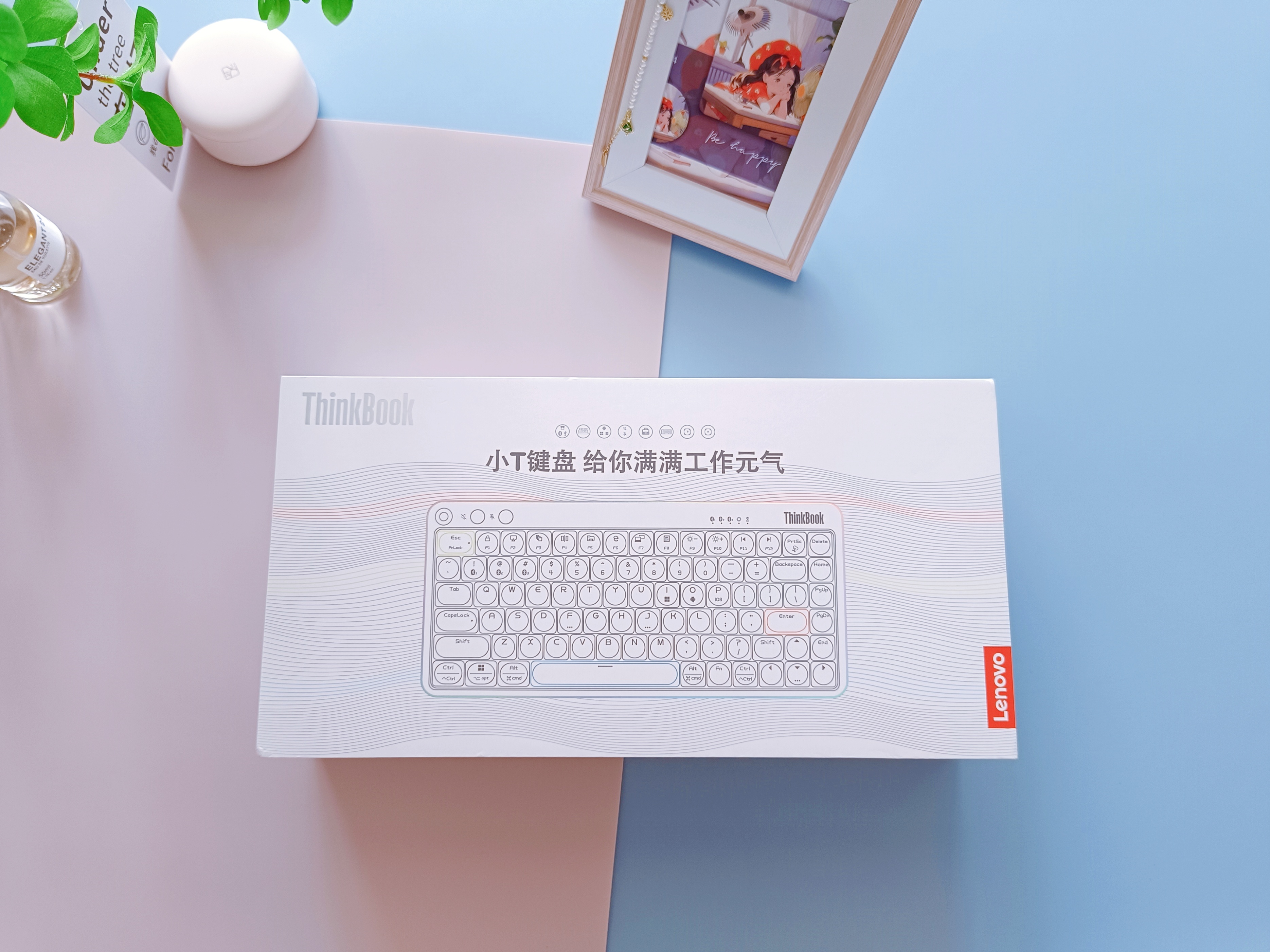 Cutting-edge design, ThinkBook mechanical keyboard KB Pro: make typing ...