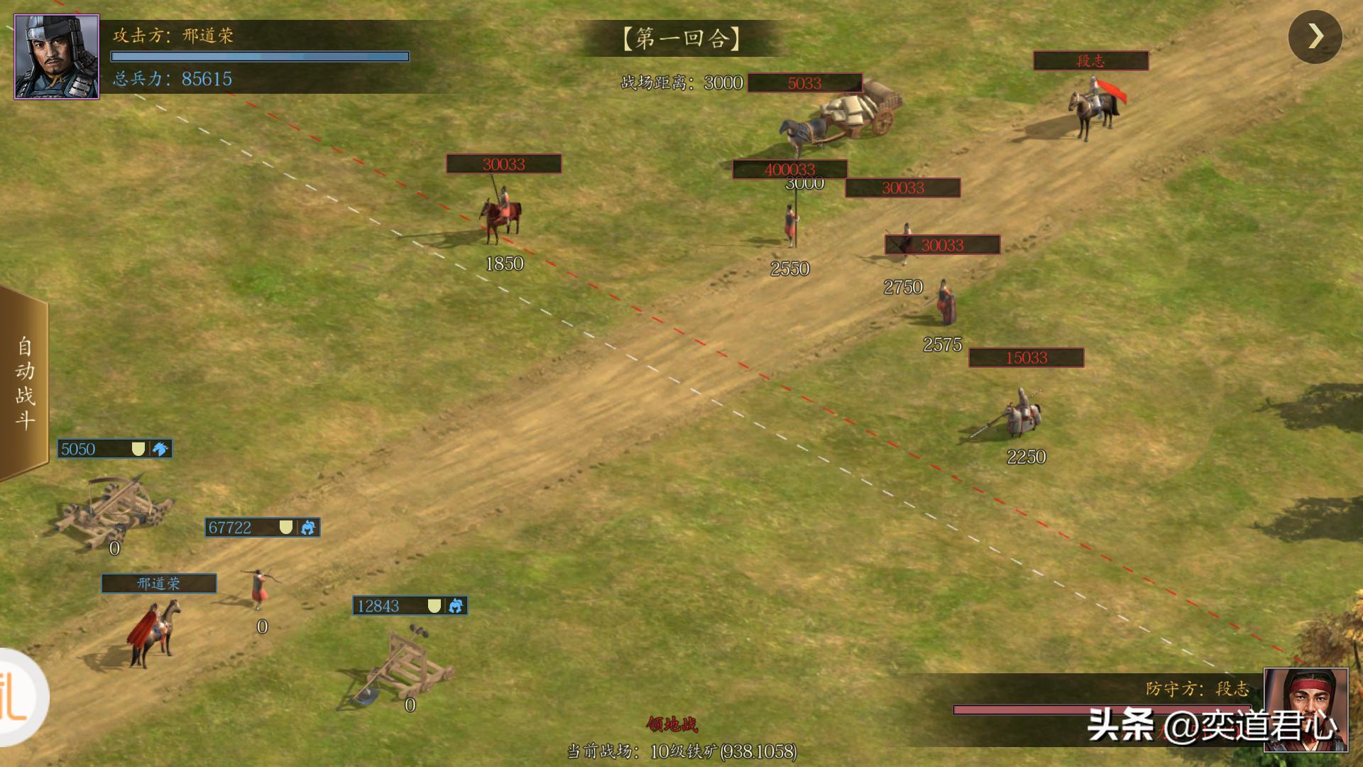 King's Heart: How to optimize the territory structure? The archer's bed ...