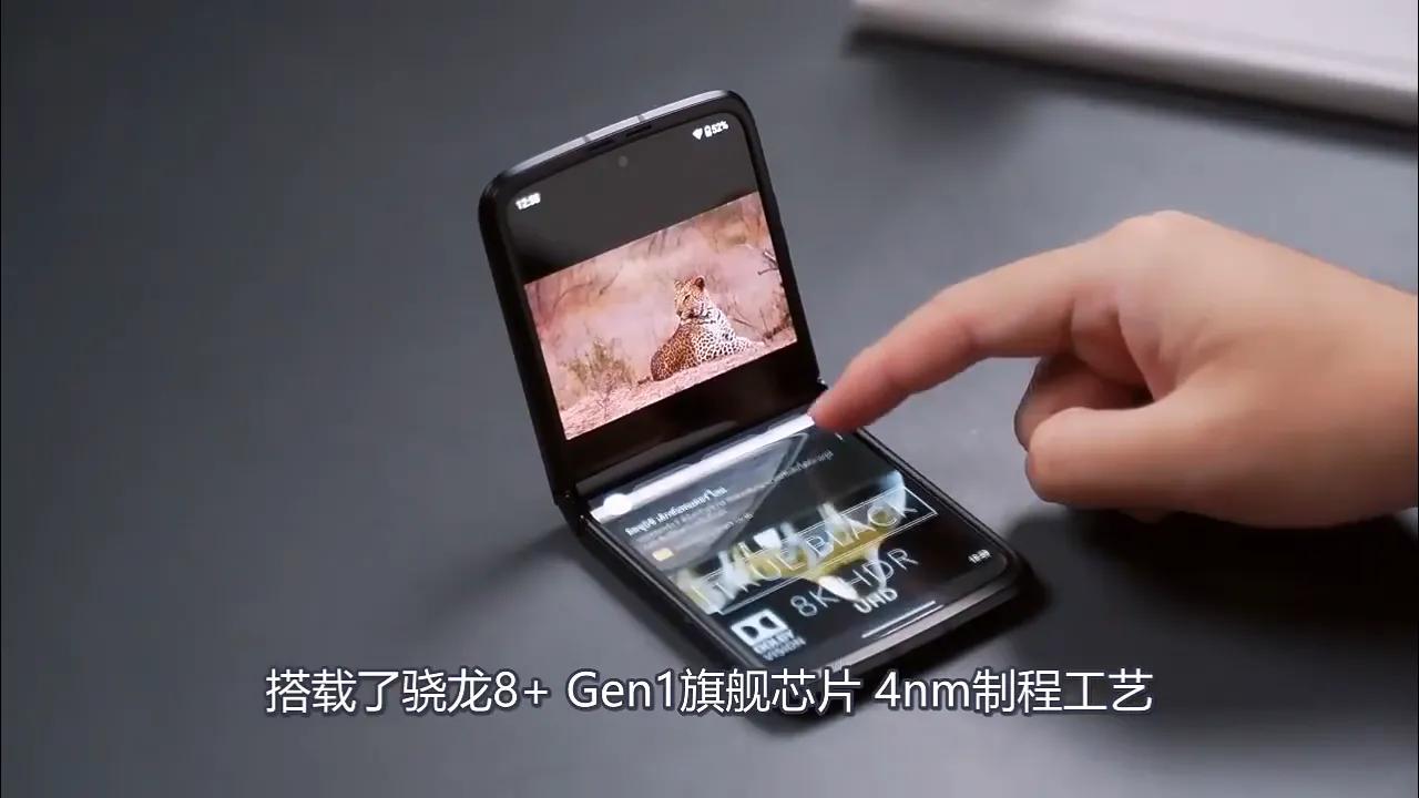 Motorola has a folding screen again!moto razr 2022 is exciting - iNEWS