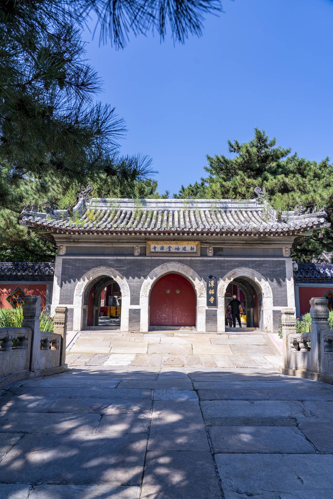 Autumn tour in Mentougou, Beijing, visiting ancient and secluded ...