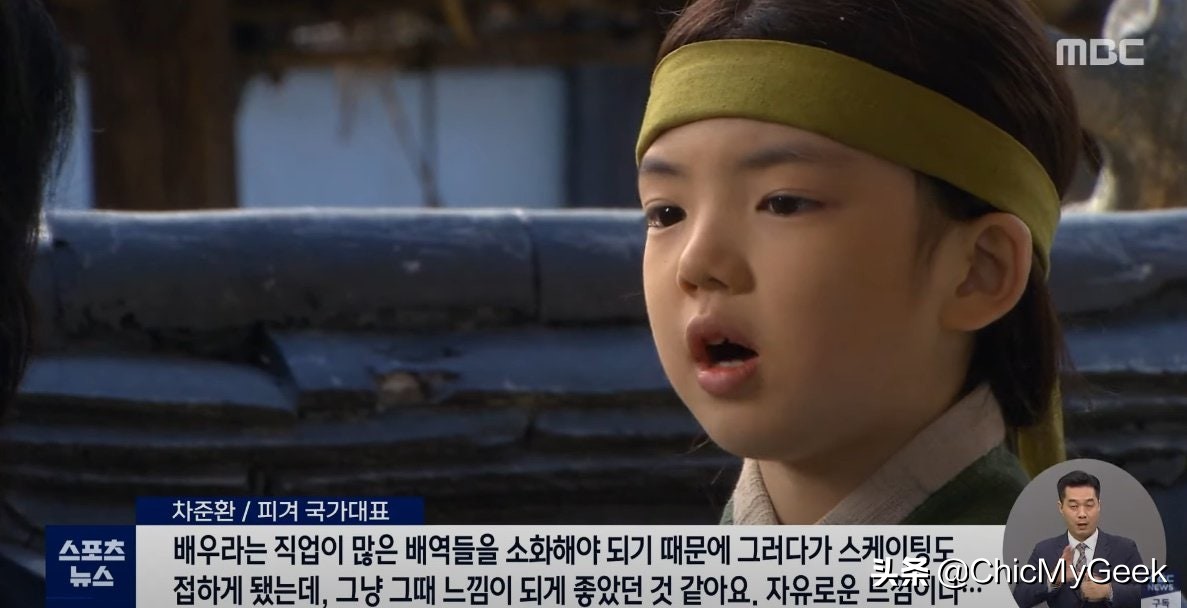 South Korean figure skater Cha Junhuan became popular, with high looks ...