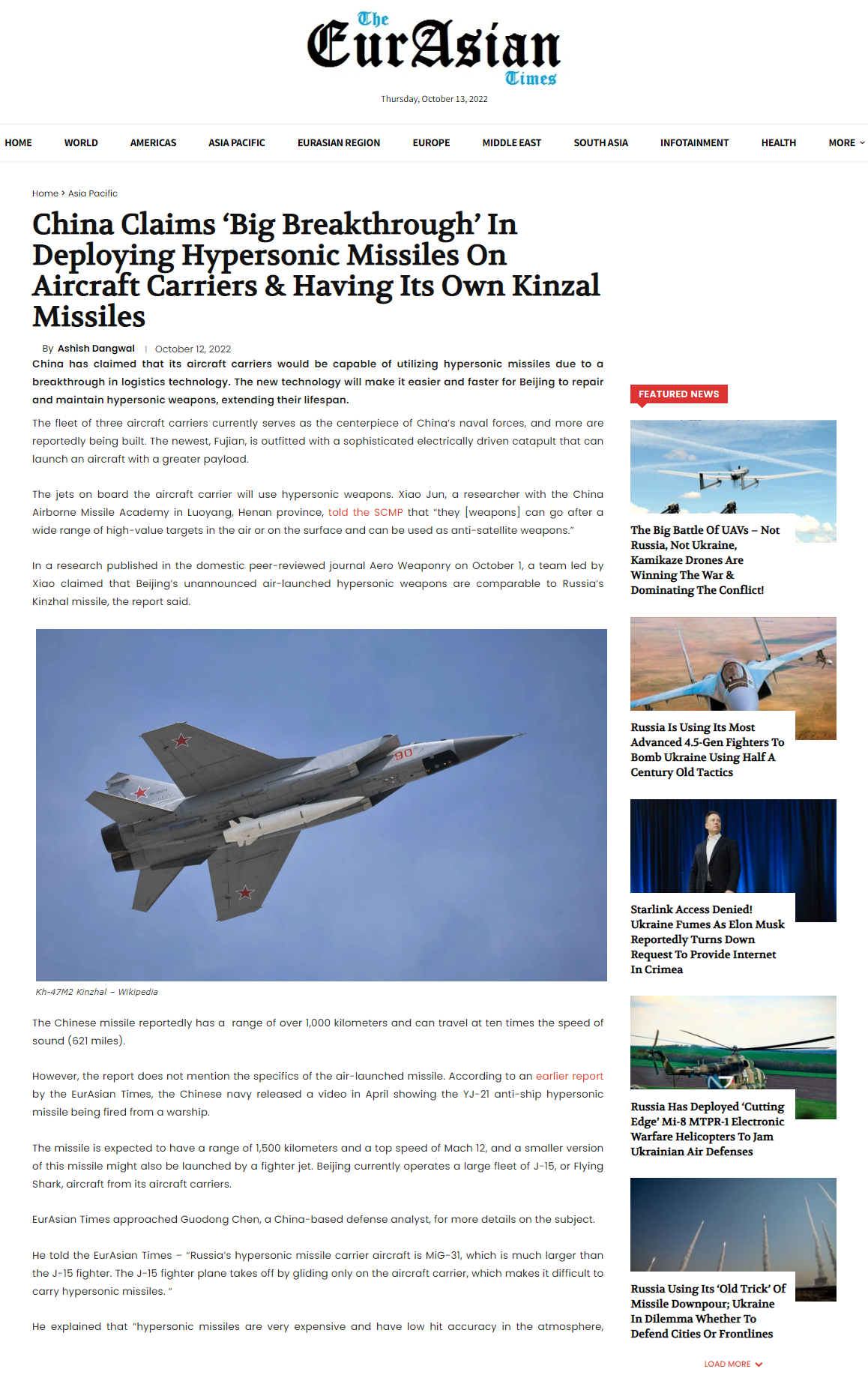 Ten times the speed of sound and a range of 1000 kilometers!Indian ...