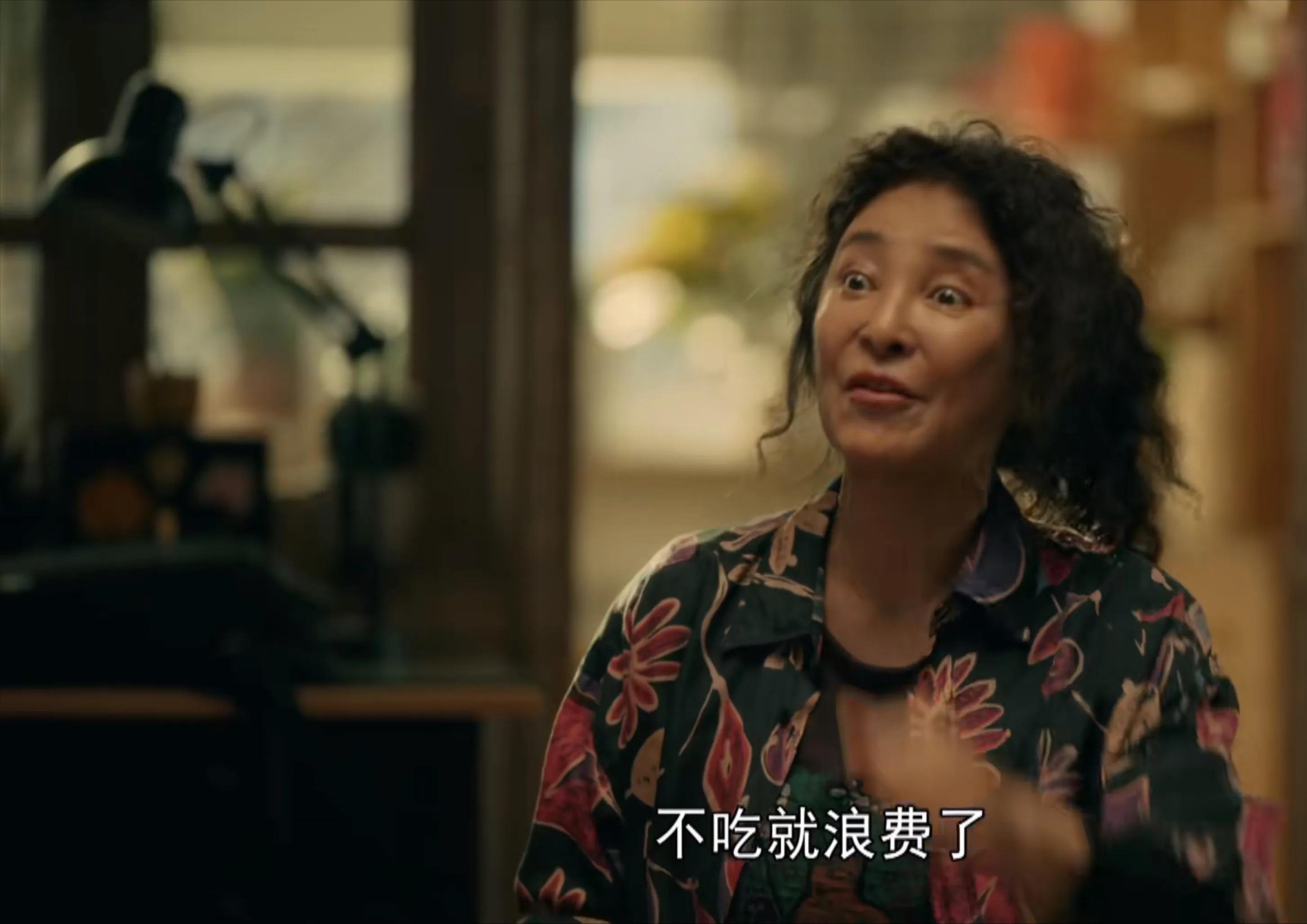 "Dear Child": Xiao Lu will never know the true secret of his wife Fang ...