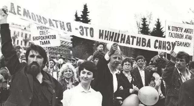 How much did the Ceausescu incident affect Gorbachev? - iNEWS