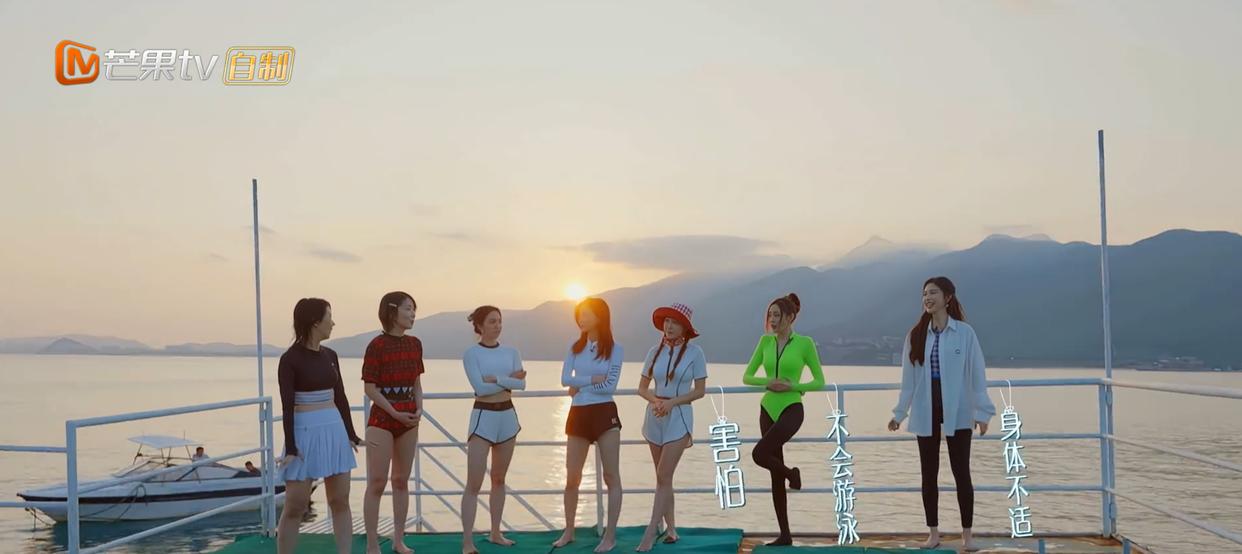 [Band's Seaside] Yu Wenwen challenges diving, the most powerful cheats ...